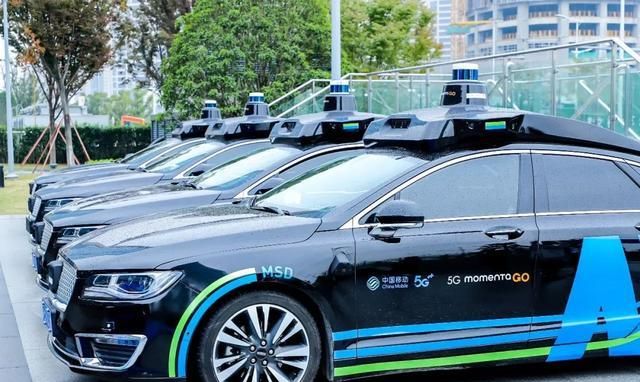 江苏首个5G Robotaxi无人驾驶出租车正式发布!__财经头条