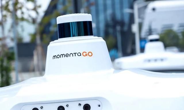 江苏首个5G Robotaxi无人驾驶出租车正式发布!__财经头条