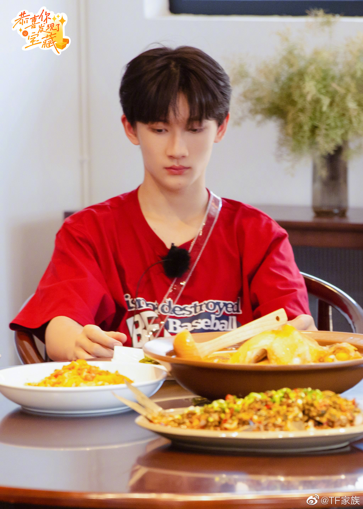 TF家族三代新歌《让我完整（Complete me）》音源上线！__财经头条