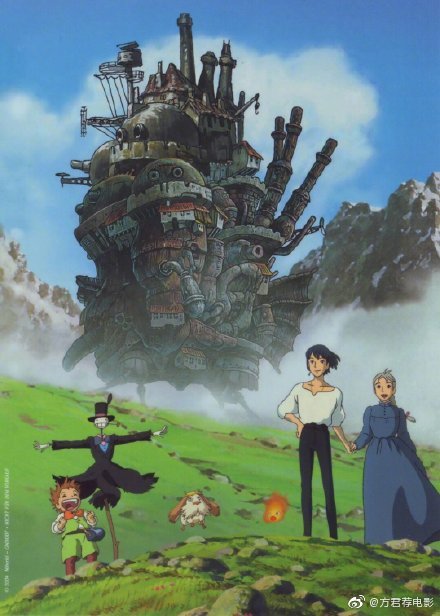 九部必看的宫崎骏经典动画电影|宫崎骏_新浪新闻