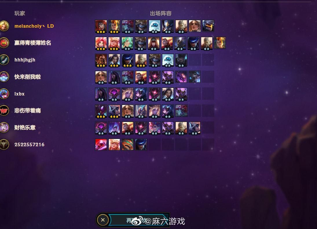 三星女枪三星金克丝，投稿来自@ComerZZ