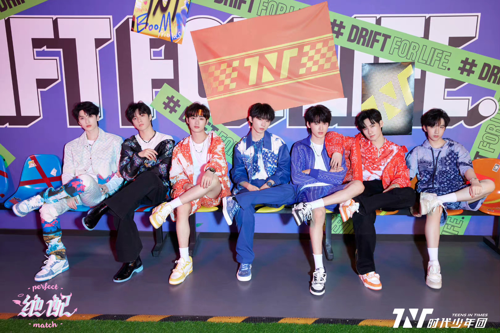 时代少年团新代言官宣啦__财经头条