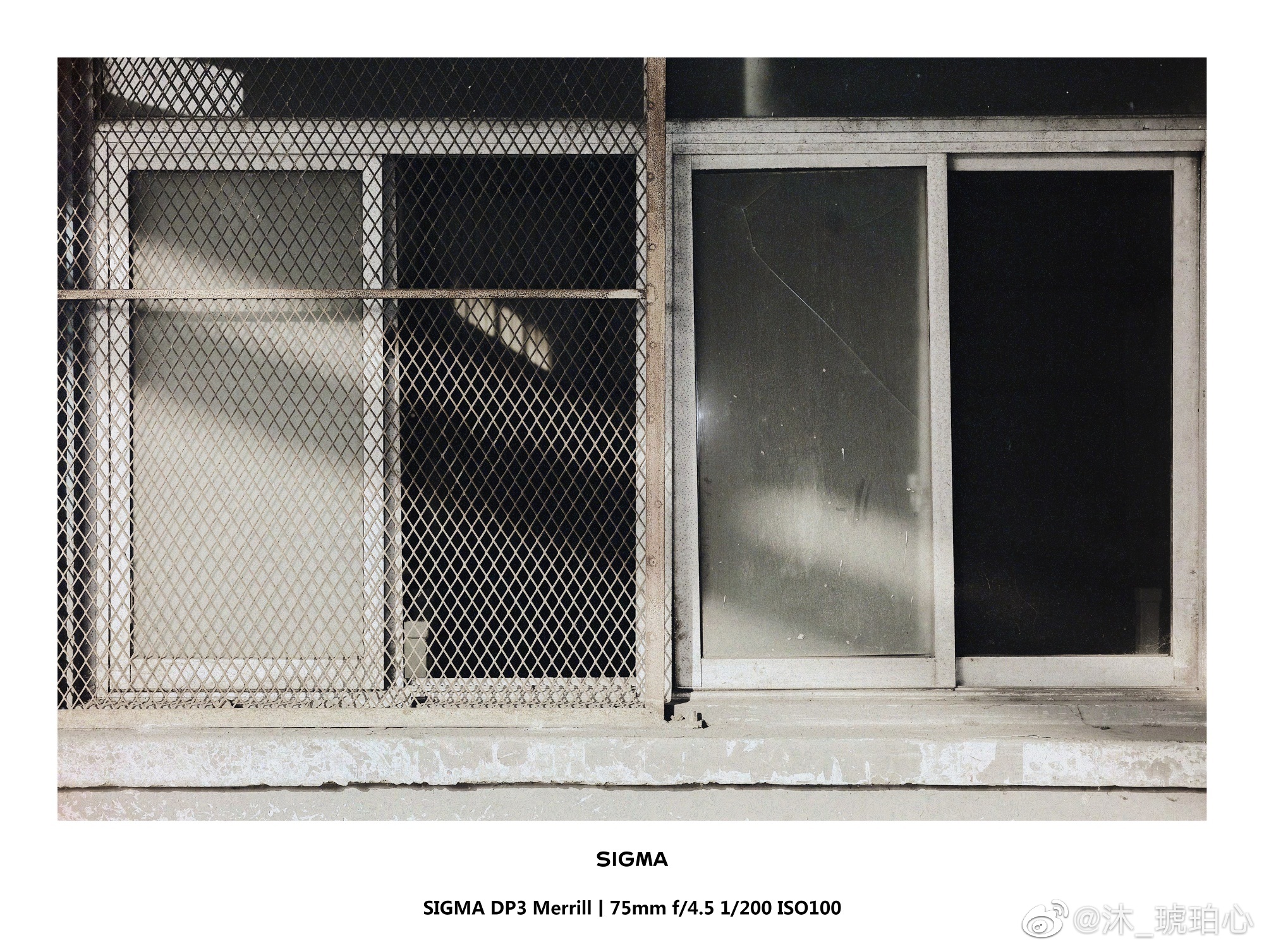 大寒，年前的最后一个工作日。@SIGMA适马