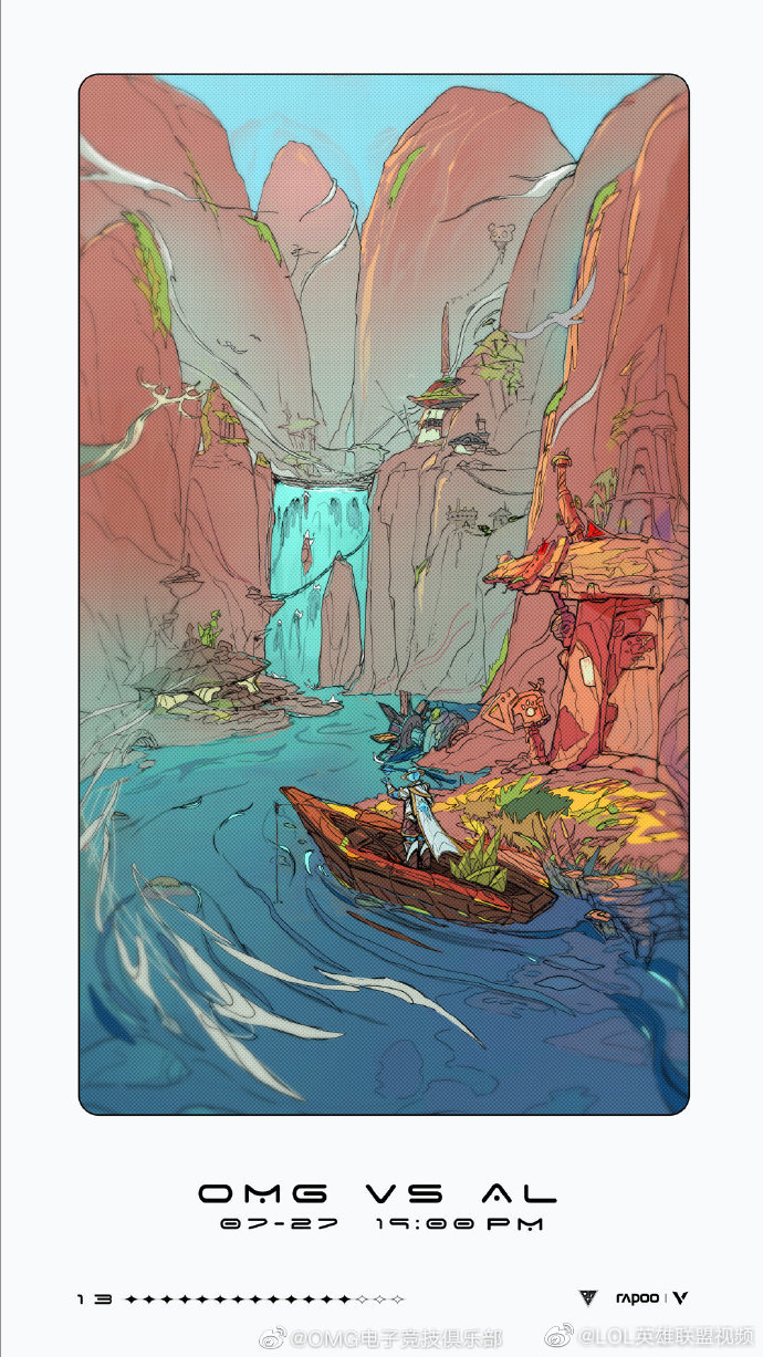 海报比拼：LGD合影 WE要追上你咯……__财经头条