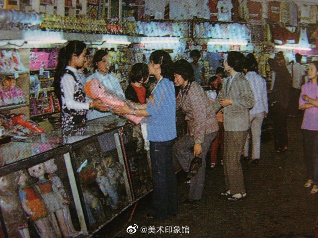 1985年的北京__财经头条