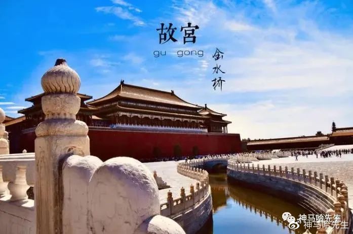 故宫博物院游玩攻略（游览重点、路线、交通及门票和开放时间）