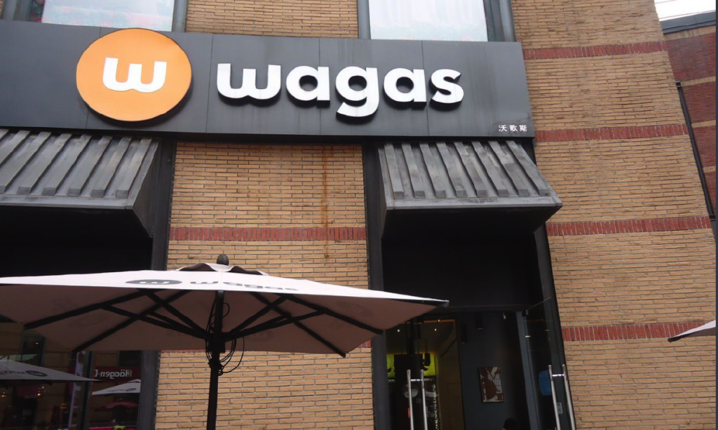 今年逆势扩张30余家门店后，Wagas正式易主了__财经头条