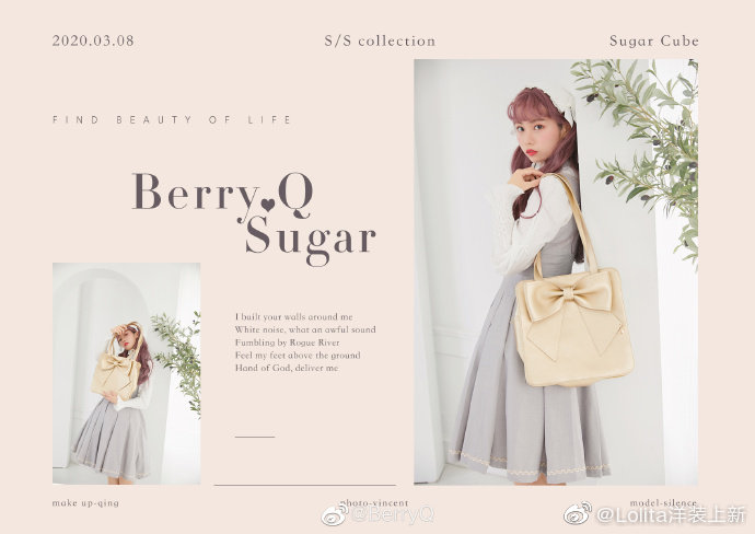 电阻：@BerryQ 大方糖3.8-3.22