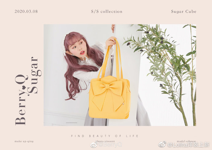 电阻：@BerryQ 大方糖3.8-3.22