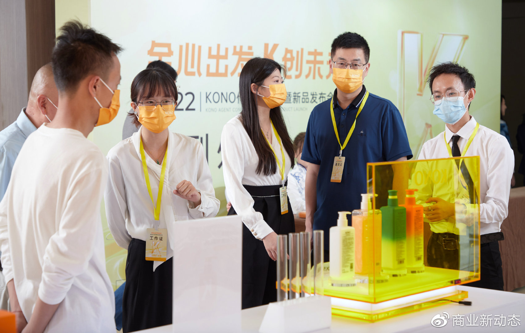 从新生品牌到新锐品牌，“黑马”KONO能否成为下一个国民品牌__财经头条