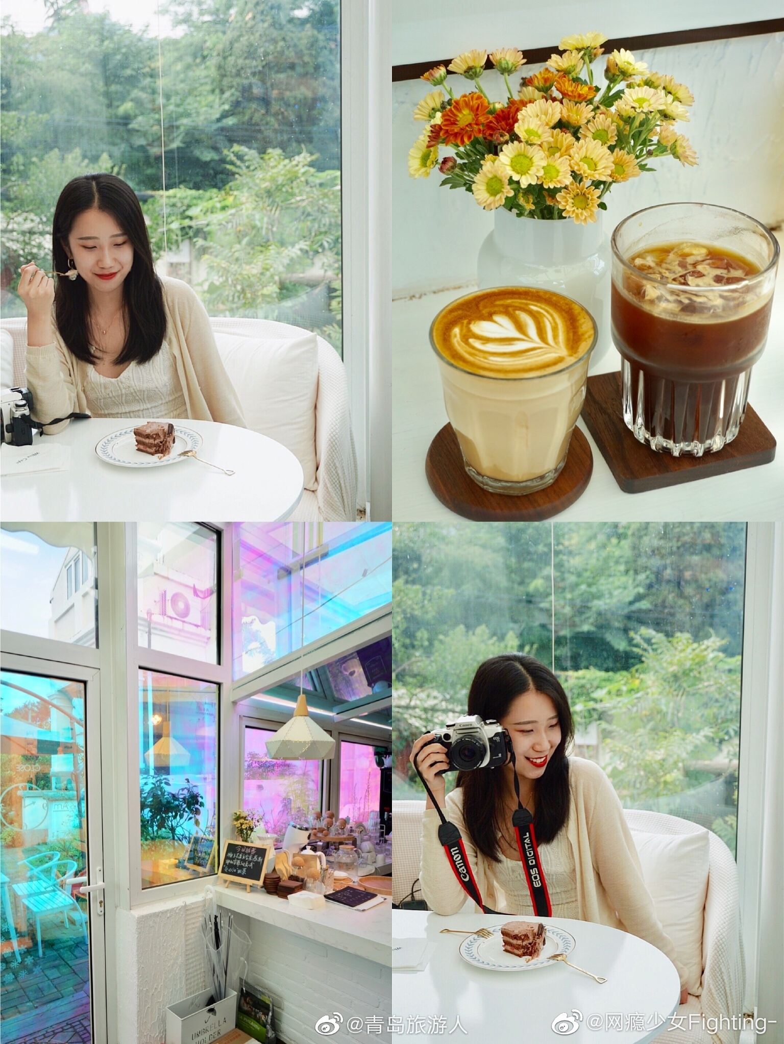📍🆕青岛18家网红咖啡馆合集‼️@网瘾少女Fighting- 都给小伙伴