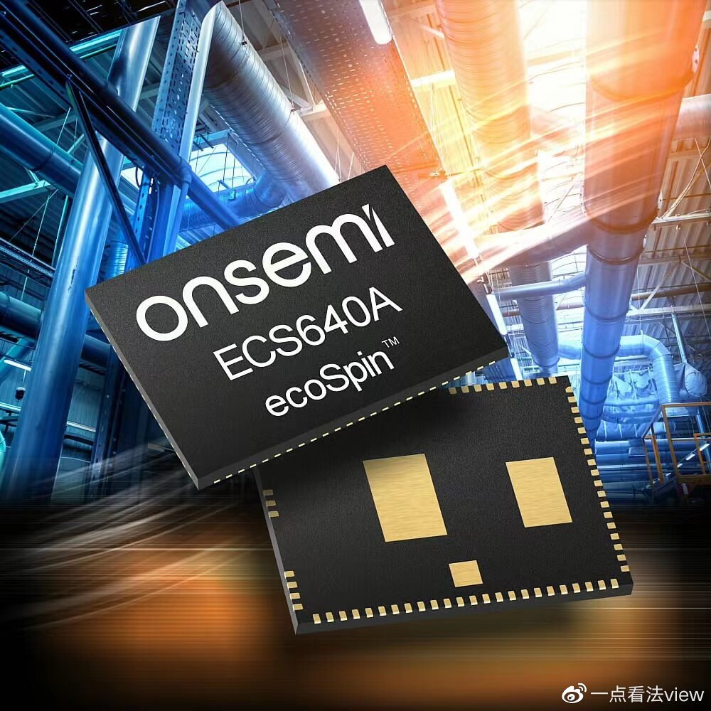 安森美推出ecoSpin系列，重新定义无刷直流电机控制__财经头条