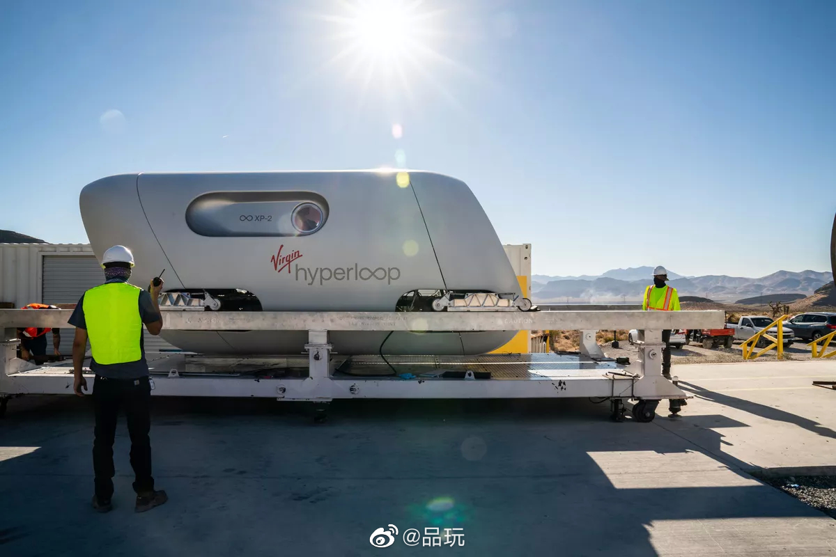 胶囊列车首次载人试验完成__财经头条