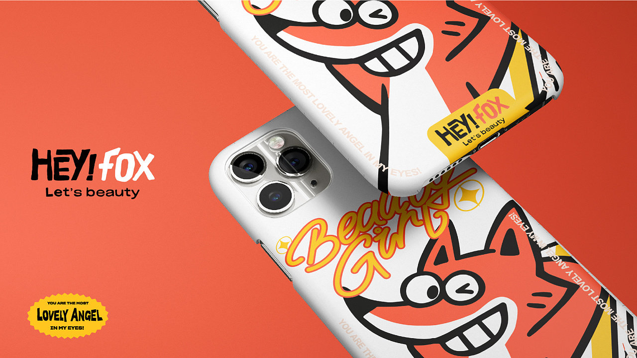 HEY!FOX 狐狸美妆品牌logo设计及vi设计 ：Holyhood荷里活