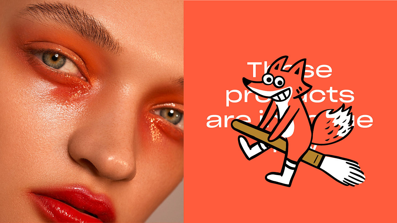 HEY!FOX 狐狸美妆品牌logo设计及vi设计 ：Holyhood荷里活