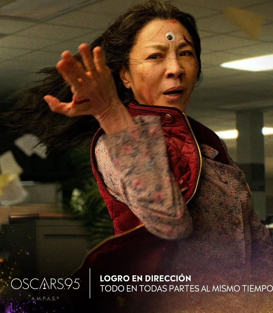 杨紫琼奥斯卡影后，奥斯卡第第一位亚洲影后，《瞬息全宇宙》！