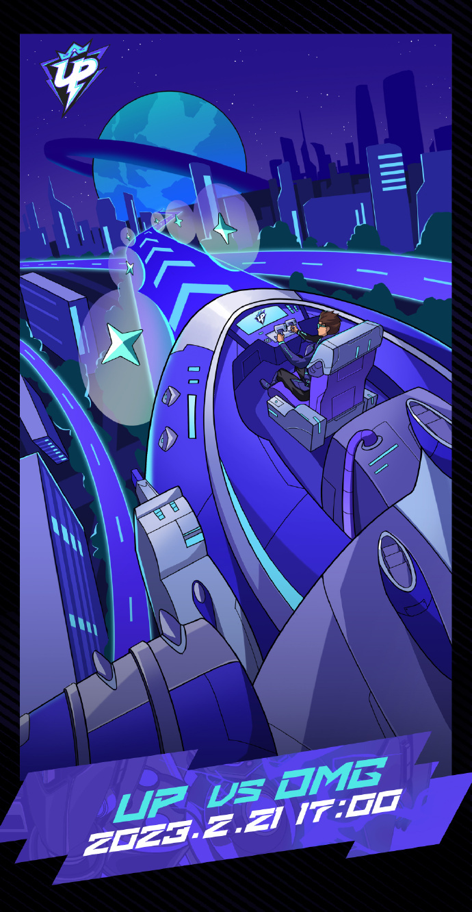 2023LPL春季赛 2月21日赛前海报