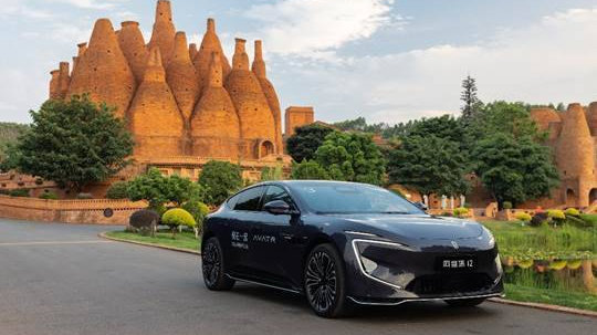 阿维塔双车型再次OTA，阿维塔12推全球限量版-新浪汽车