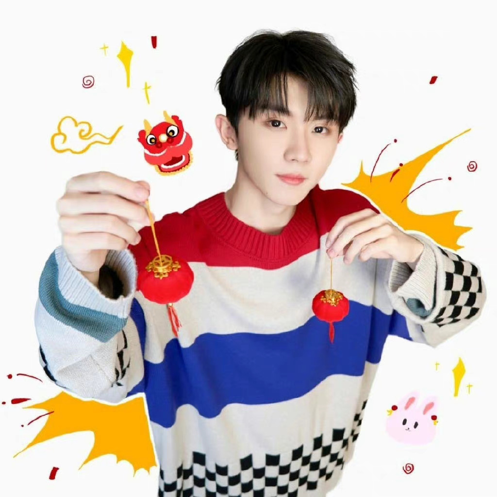 时代少年团新年全员换头像，来接收小炸们的新年祝福吧！__财经头条