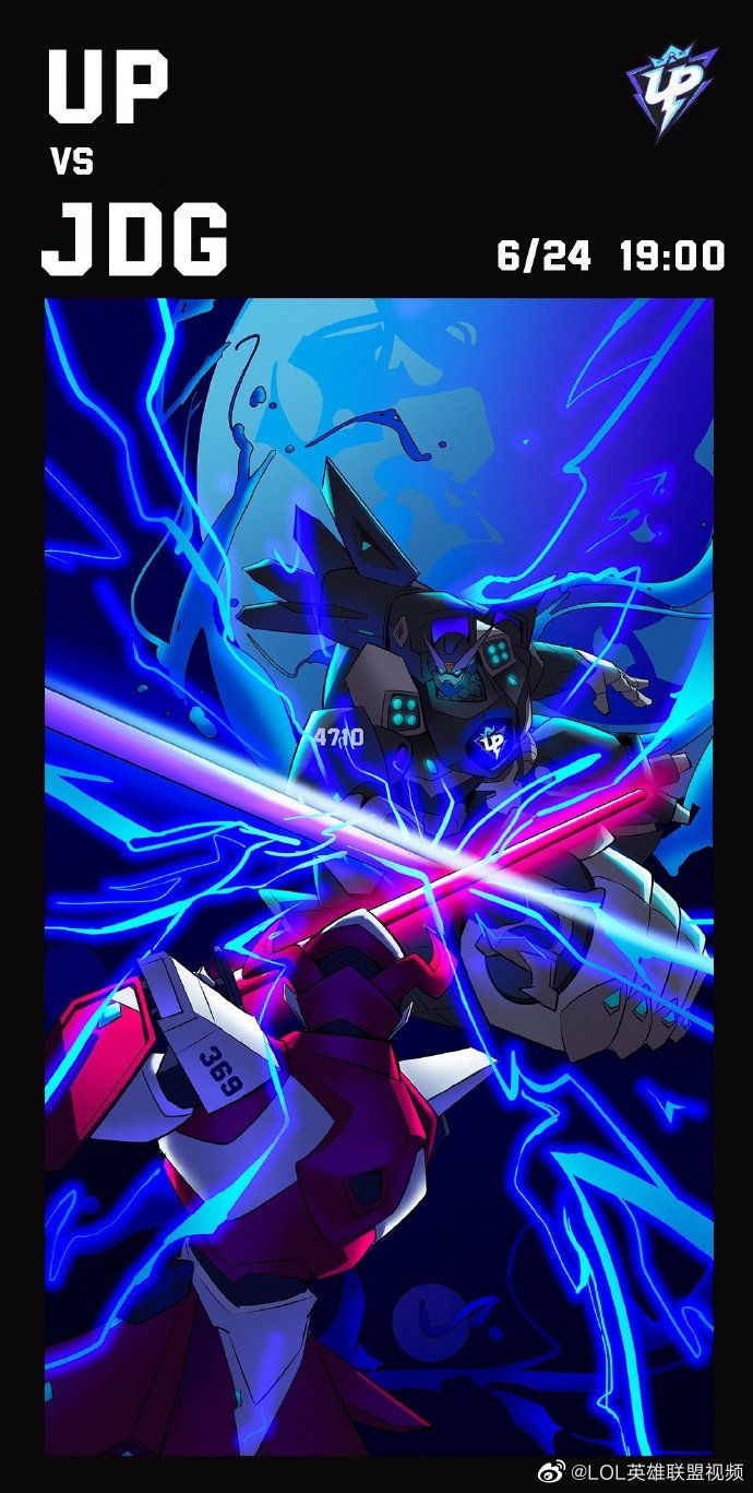 海报比拼：JDG挫志怒袭 UP机 战……__财经头条