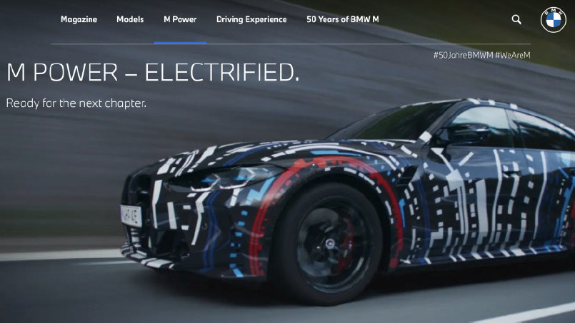 宝马首次宣布纯电M Power高性能车型！四电机+电动四驱！-新浪汽车