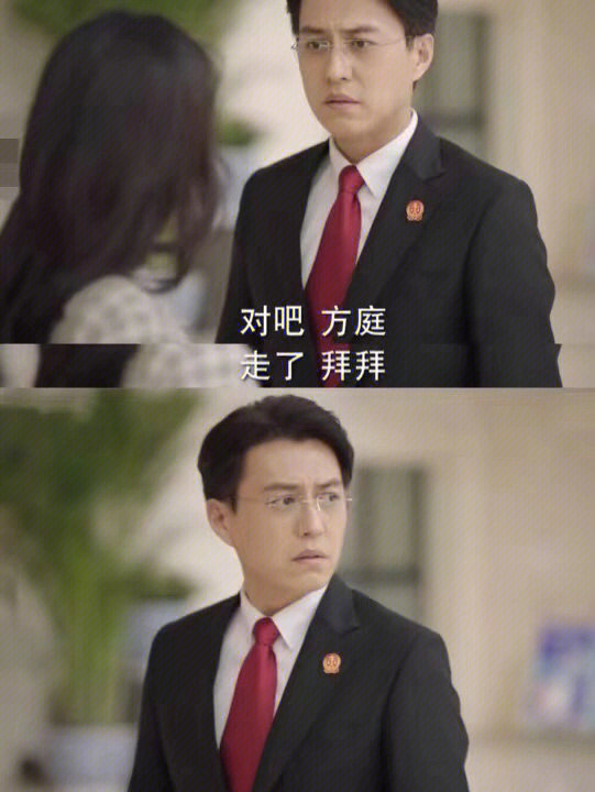 用魔法打败魔法