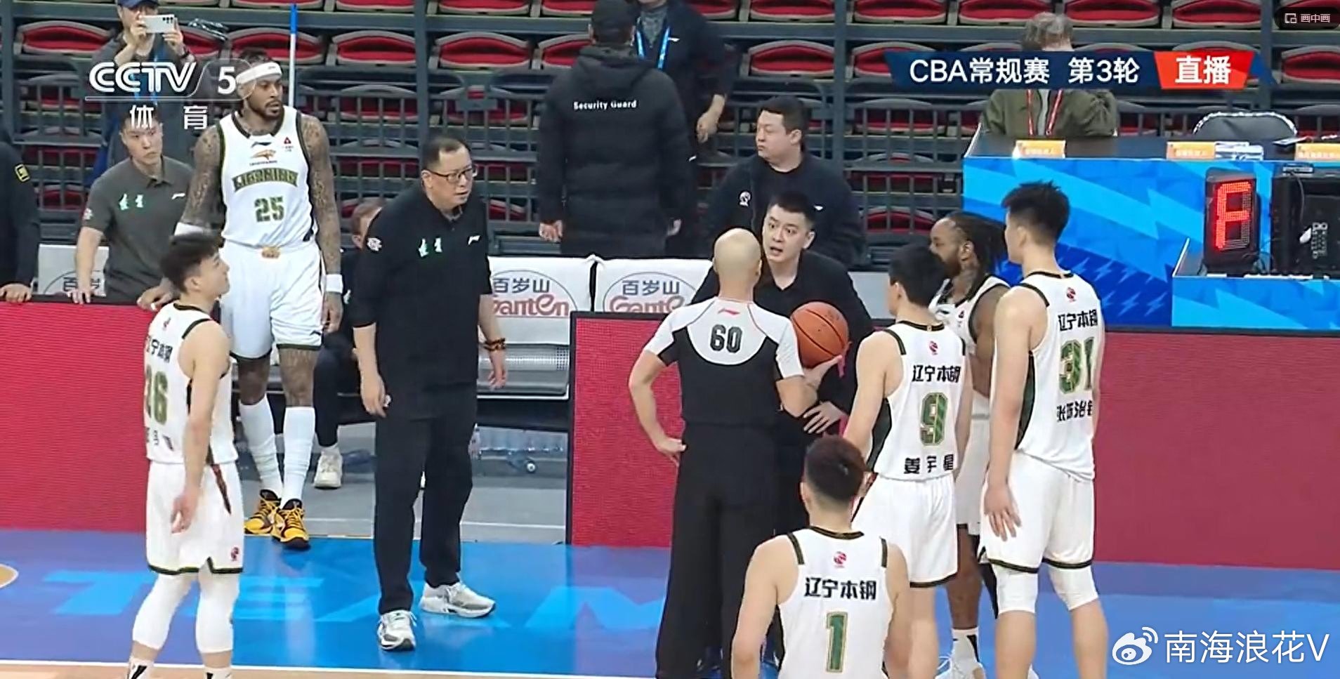 事态升级！杨鸣深夜发视频回应裁判：沉默只能换来得寸进尺