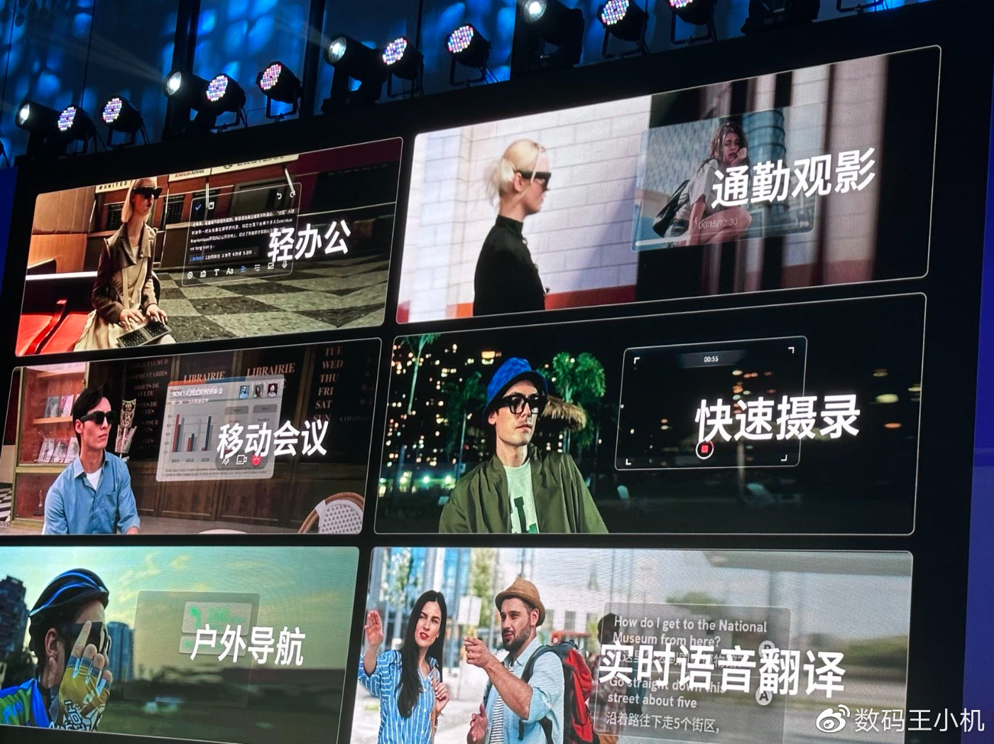 生而独立，贯穿未来，紫光展锐让智能穿戴走进你的生活__财经头条