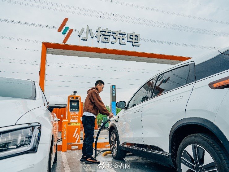 小桔充电再发力 行业首推“跳枪赔付”服务