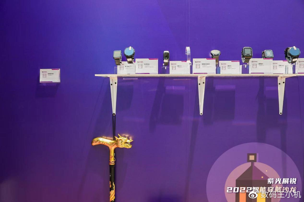 生而独立，贯穿未来，紫光展锐让智能穿戴走进你的生活__财经头条