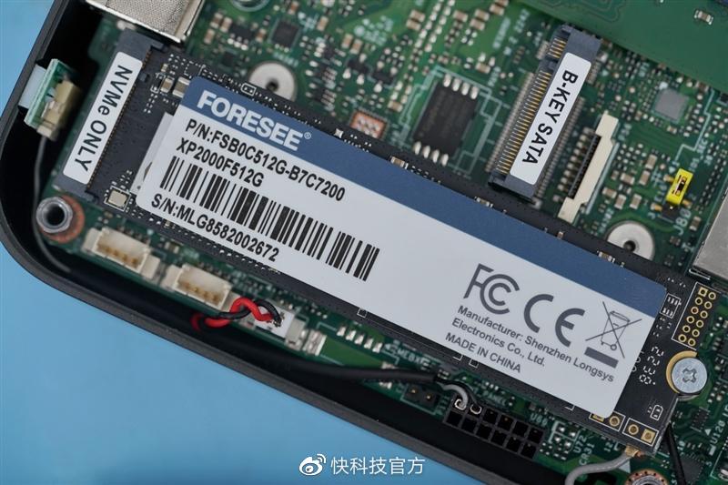 凭实力打进小米供应链！小米迷你主机拆机评测：内存硬盘都是FORESEE__财经头条