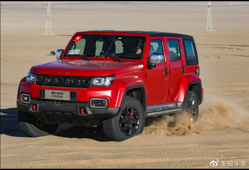 越野英雄会高原 BJ40家族“三剑客”可可西里无人区亮绝技__财经头条