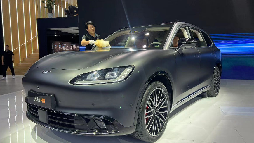 远航H8配置单拉满 除了续航过千公里还有什么-新浪汽车