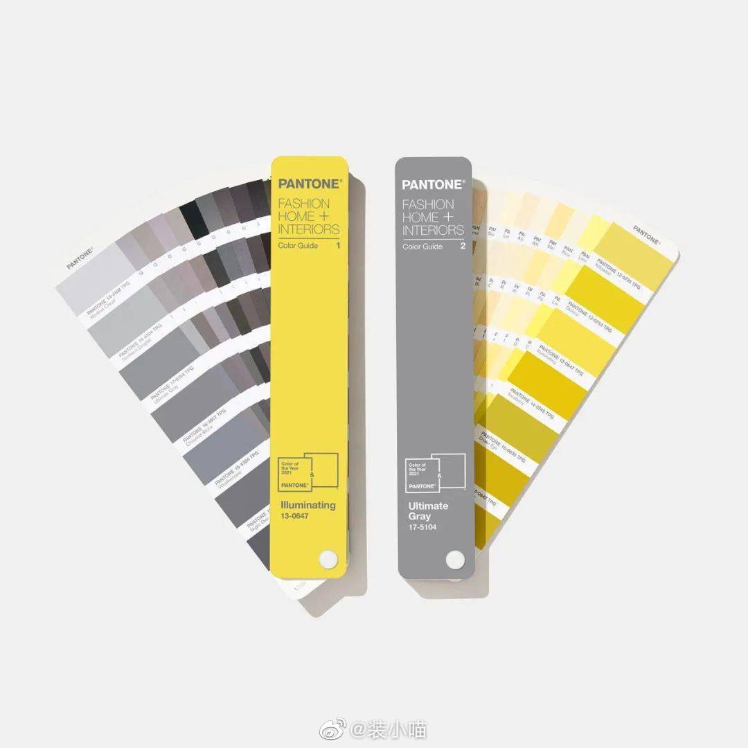色彩权威机构PANTONE（潘通）