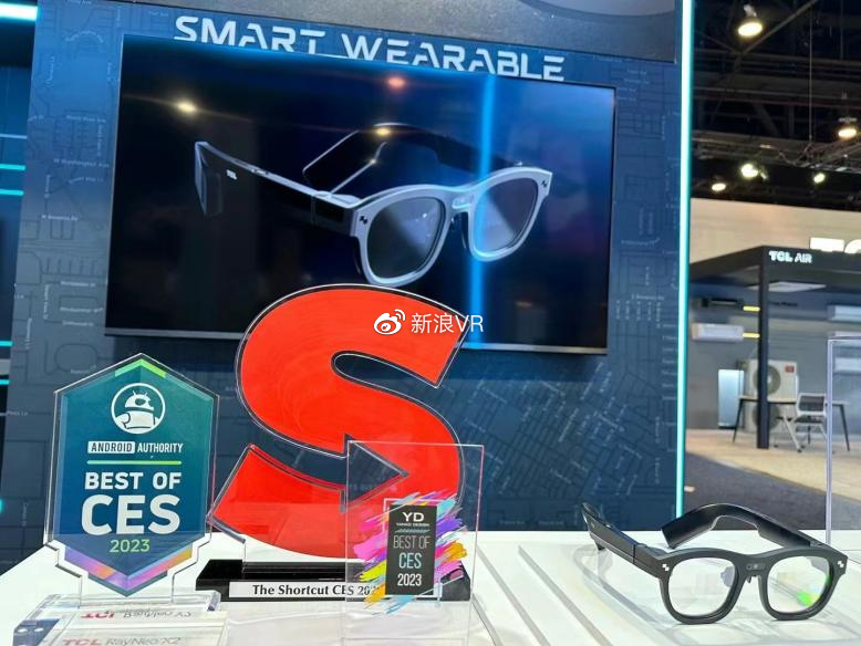 国内XR设备巡礼：雷鸟创新大事记__财经头条