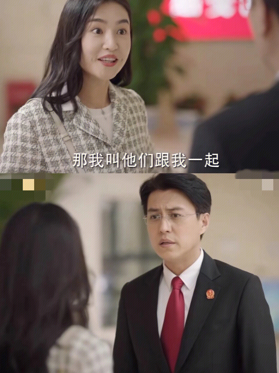 用魔法打败魔法