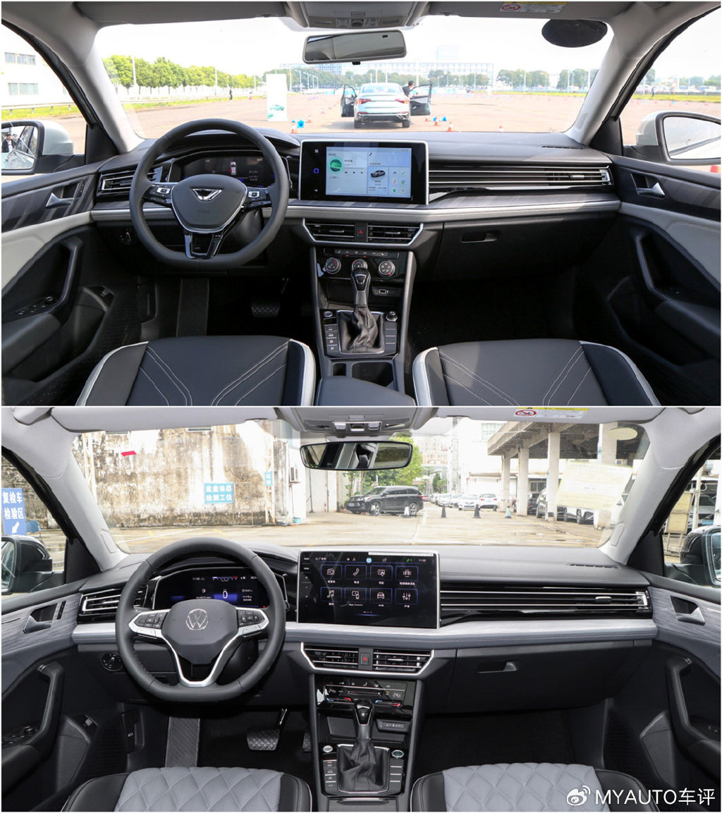 预售价11.8777万 捷达VA7要做速腾的“青春版”？-新浪汽车