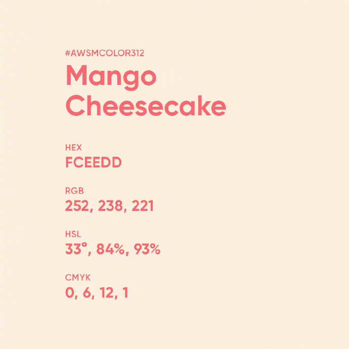 不同色彩下的文字颜色搭配 | Awsmcolor