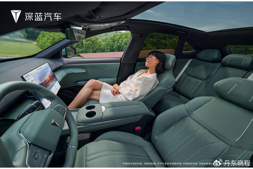 深蓝华为联手 乾崑智驾加持 科技新主流SUV深蓝S07震撼登场-新浪汽车