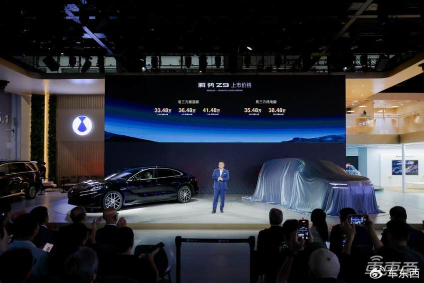 33.48万元起！腾势Z9广州车展上市，SUV旗舰N9全球首秀-新浪汽车