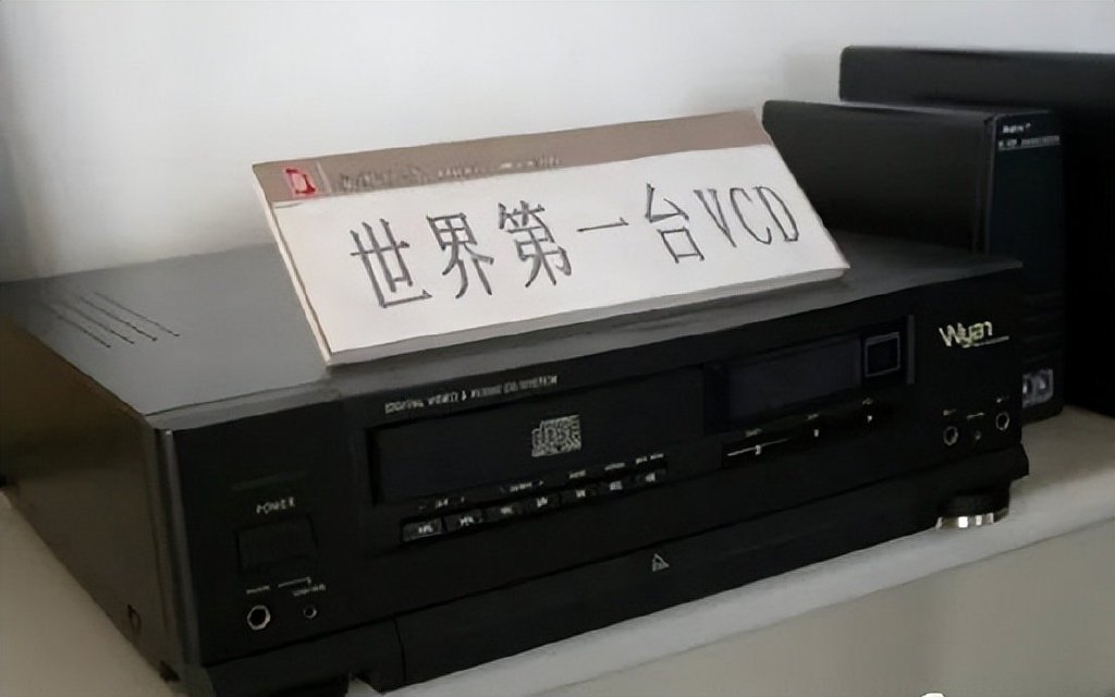 曾经风光一时的音像产品，就快消失了！__财经头条