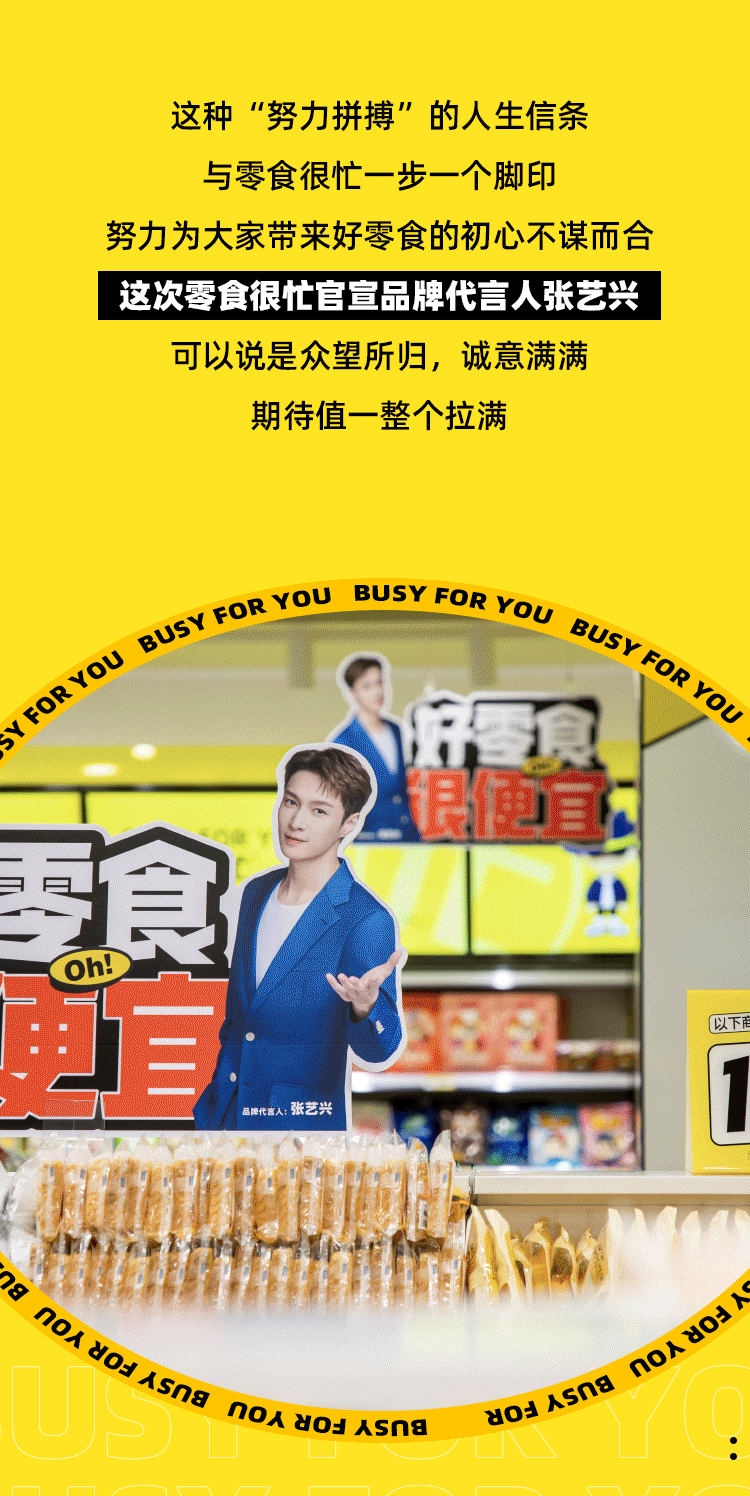 5f6e-gif5ecbdff6260da492ade125fcaf96b0cd.gif (750×1496)-花瓣网