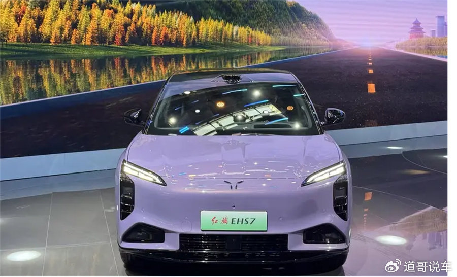 红旗EH7敞篷版首发亮相 红旗EHS7发布-新浪汽车