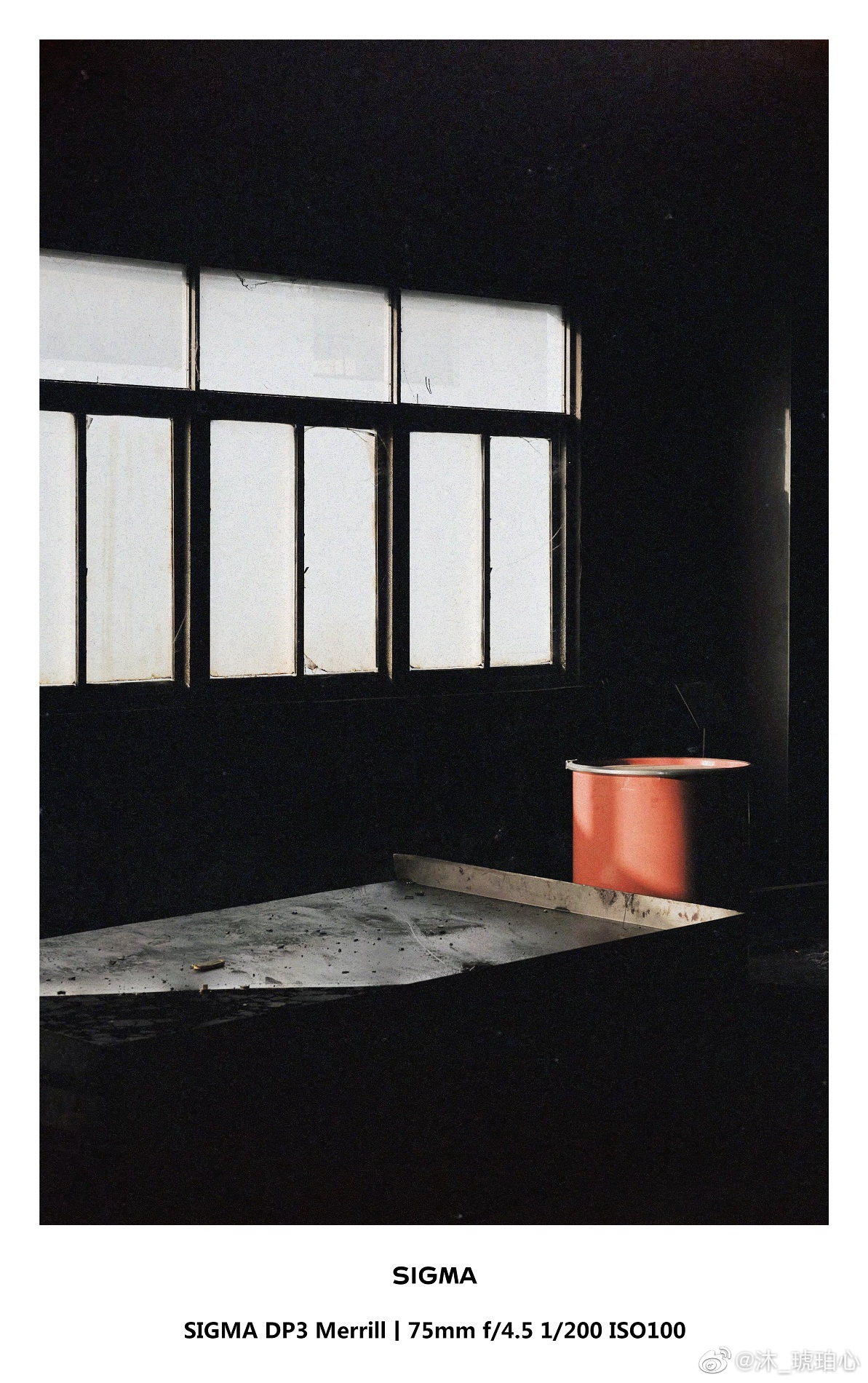 大寒，年前的最后一个工作日。@SIGMA适马