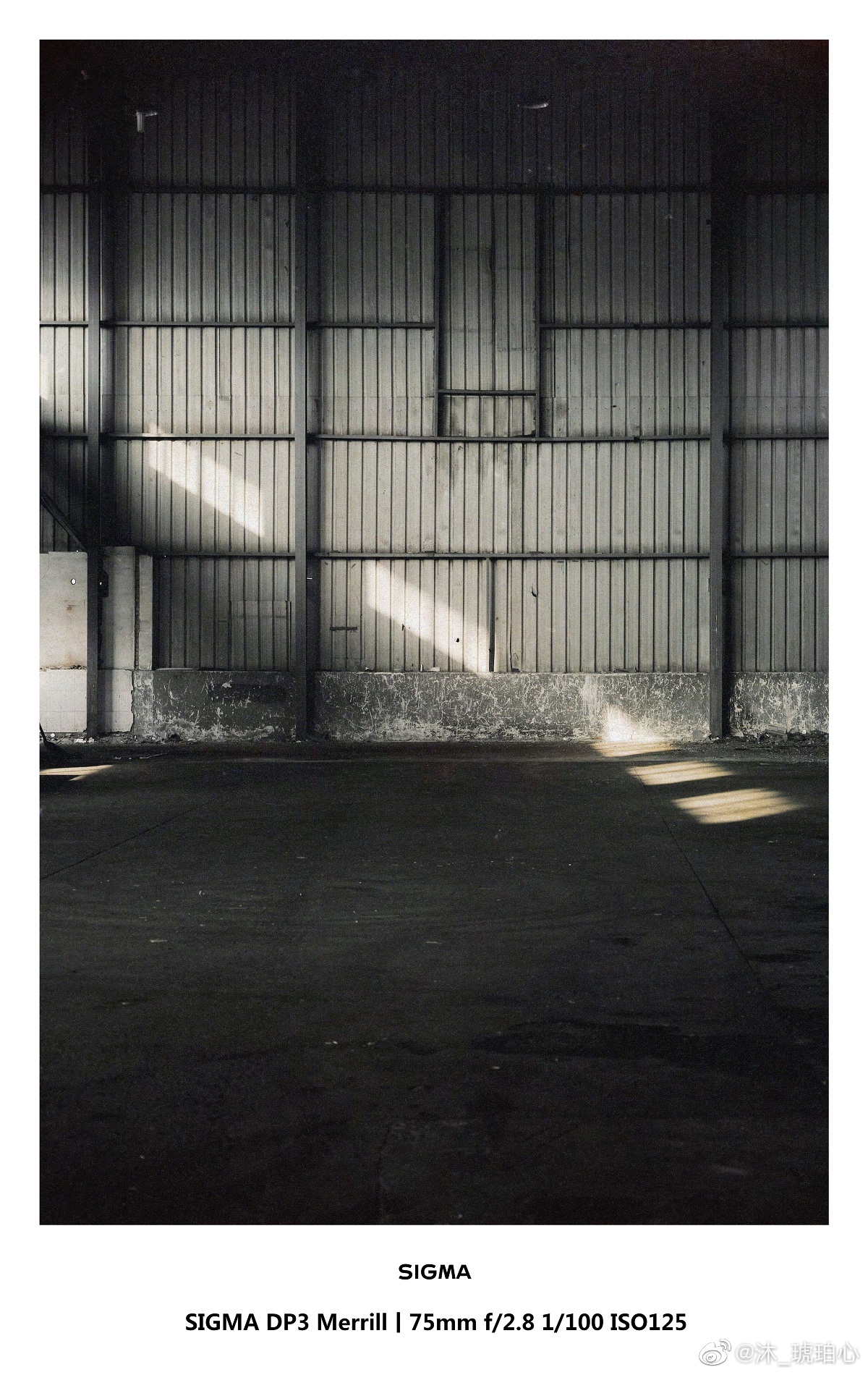 大寒，年前的最后一个工作日。@SIGMA适马