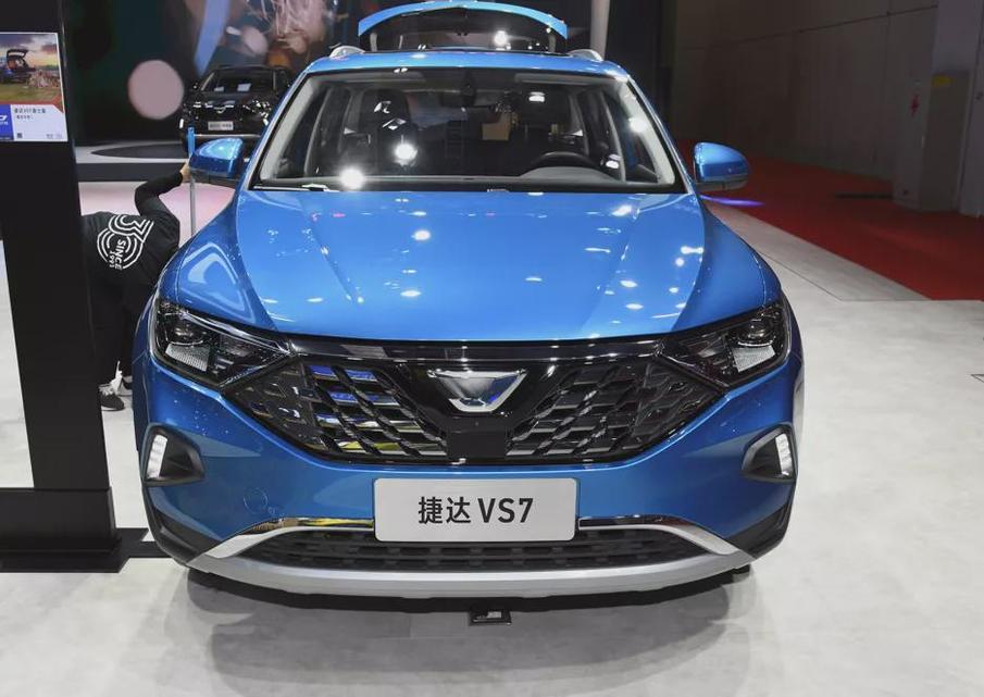 2021款捷达VS7起售10.68万元，哪款配置最超值？