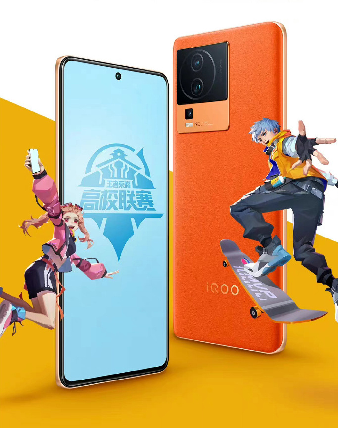 宋紫薇亲自预热！iQOO 10新版本曝光，原谅绿曼岛版漂亮吗？__财经头条