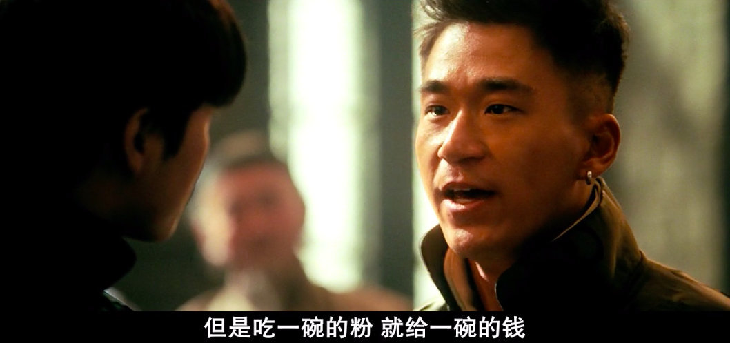 《让子弹飞》中的经典台词,精辟 我也想站着把钱挣了