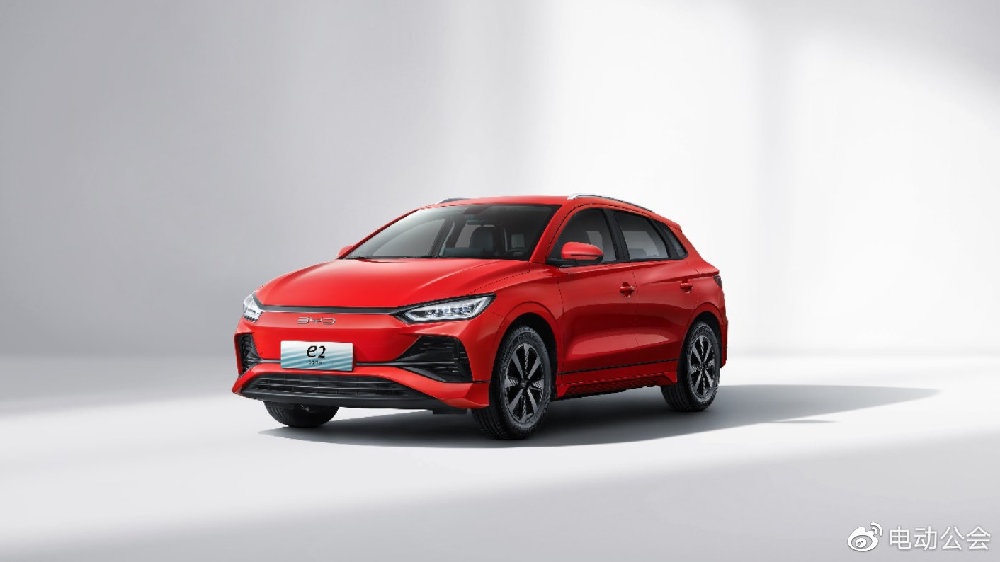 比亚迪2023款e2正式上市， 10.28万元起售-新浪汽车
