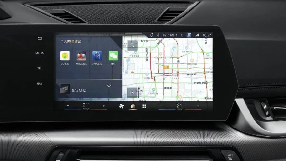 宝马X1上的iD9操作系统亮点在哪里？iD6-iD9宝马车机四世同堂-新浪汽车